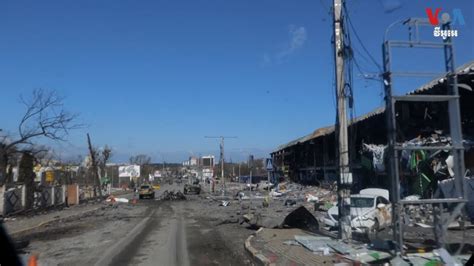 អង្គការ Amnesty៖ ការ ឆ្លើយតប ខ្លាំងក្លា ជា សាកល លើ សង្គ្រាម រុស្ស៊ី នៅ អ៊ុយក្រែន បង្ហាញ ពី