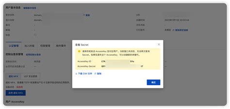 HomeLab 年使用acme为群晖NAS自动部署证书 群晖 acme CSDN博客