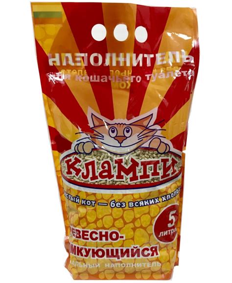 Наполнитель Клампи, древесный комкующийся , цены в Самаре ...