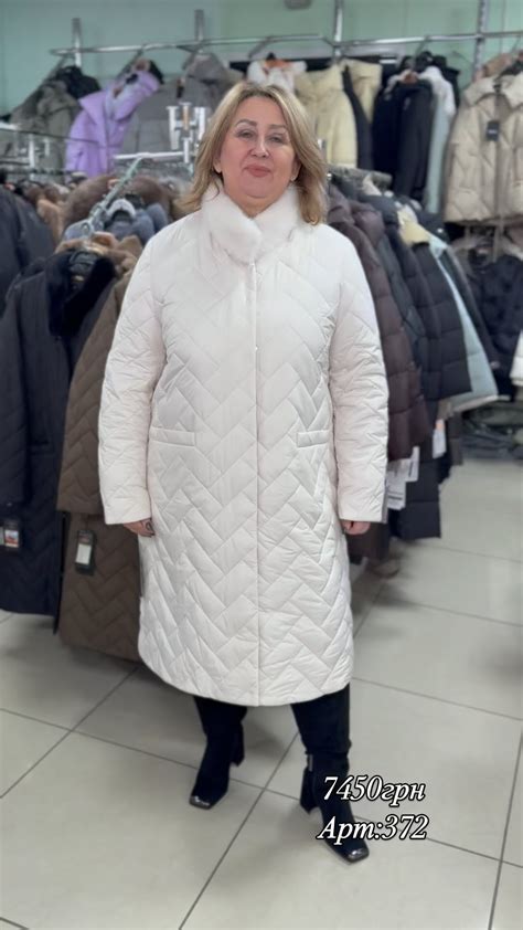 ШУБИ•КУРТКИ•ПУХОВИКИ•ОПТ Пальто на верблюжій шерсті 👌🏻 ‼️💳ціна 7 450грн Виробник фабричний