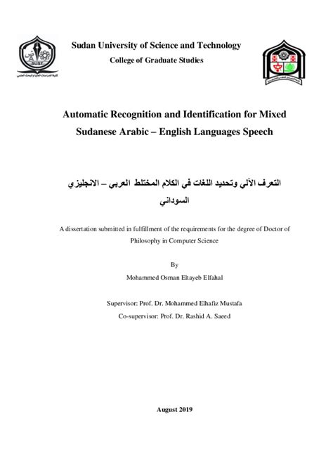 Pdf Automatic Recognition And Identification For Mixed Sudanese Arabic English Languages Speech