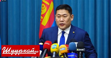 Ерөнхий сайд Л Оюун Эрдэнэ Ш Абэтай салах ёс гүйцэтгэх Төрийн ёслолд оролцоно