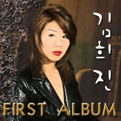 이러시면 안돼요 Youtube Music