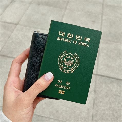 드디어 여권 재발급 발급 소요 시간 및 비용 준비물 네이버 블로그