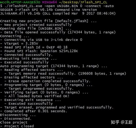 Jlink使用技巧之烧写spi Flash存储芯片 知乎