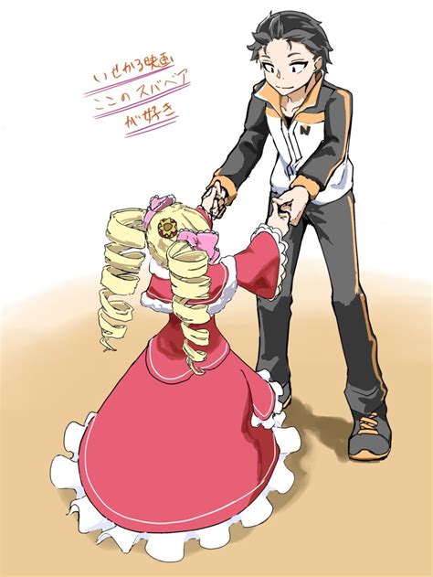 Subaru Natsuki Re Zero Kara Hajimeru Isekai Seikatsu Anime Fandoms Beatrice Re Zero