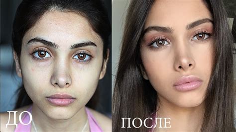 Чудеса Макияжа Как Правильно Наносить Тональный Крем и Другие Советы Youtube