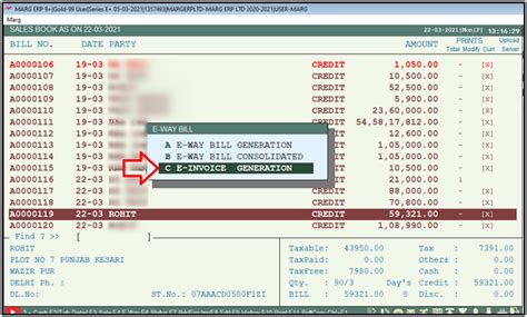 How To Generate E Invoice While Generating Sale Bill In Marg Software