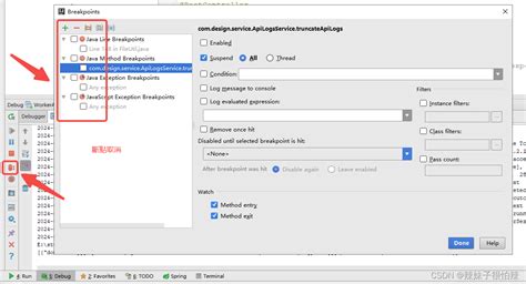idea正常run，但是debug报错 idea debug启动报错 csdn博客