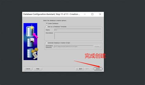 【red Hat 79 详细安装oracle 11g】 图形化界面方式redhat79安装oracle11g Csdn博客