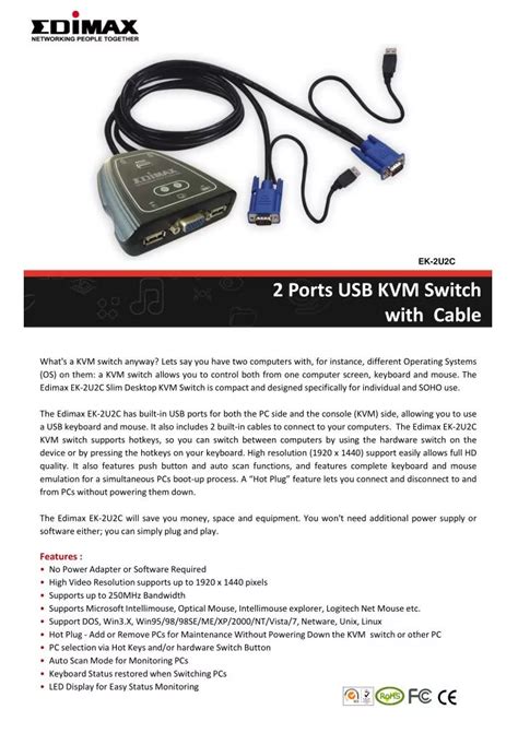 PPT Ports USB KVM Switch With Cable PowerPoint Presentation Free Download ID