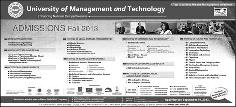 university of management and technology lahore admission notice