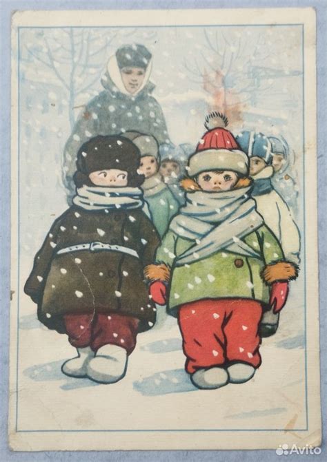 Открытки СССР купить в Санкт Петербурге Хобби и отдых Авито Винтаж открытки Старые