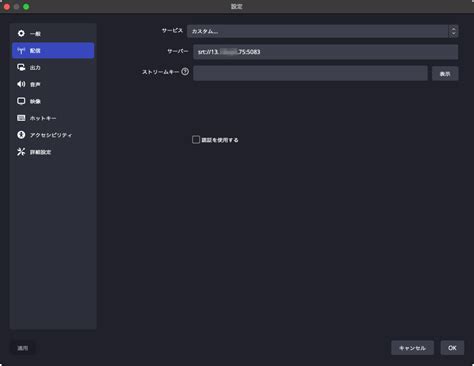 Update Aws Elemental Medialiveでsrt Caller Inputをサポートしました！ Developersio