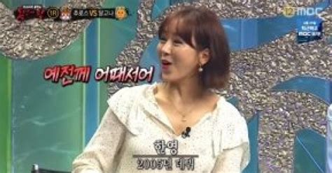 복면가왕 김호중 차준환 등장에 당황 소름 돋았어