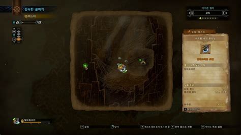 몬스터 헌터 와일즈 인벤 헌뉴비 알바 잡았습니다 몬스터 헌터 인벤 자유 게시판