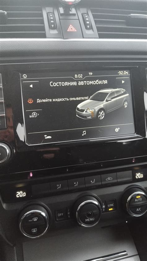 Дизель в 32 — Skoda Octavia Combi A7 Mk3 1 6 л 2016 года просто