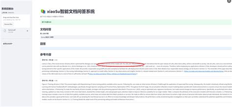 Llamaindex入门指南：构建私有知识库的保姆级教程（附完整rag实现）llamaindex教程 Csdn博客