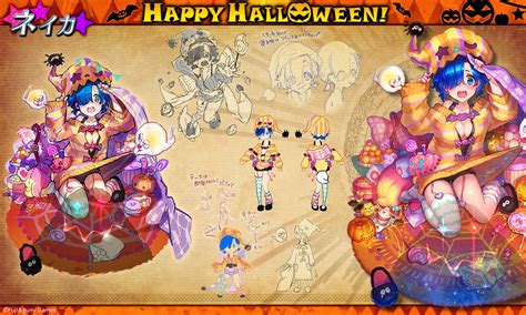 Yamori Gumi Neica Ta Ga Tame No Alchemist Ta Ga Tame No Alchemist