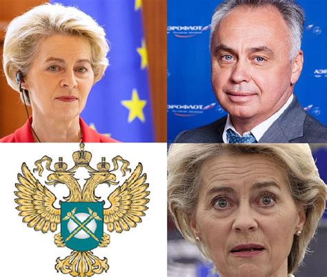 Создать мем политики россии урсула фон дер ляйен студенческая урсула фон дер ляйен