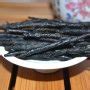 Купить кудин чай в Минске и по Беларуси
