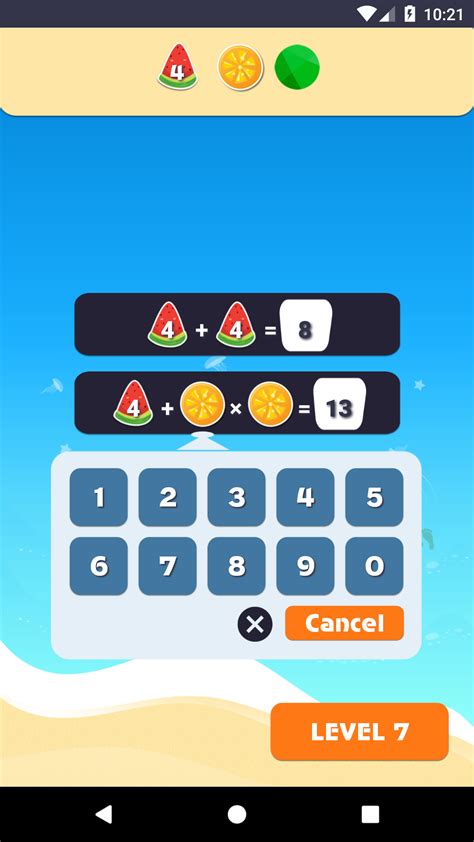 Math Puzzle Game Android By Agileinfoways CodeCanyon