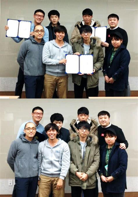 Winter Internship 2016