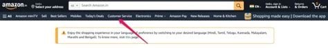 Top 5 Ways To Fix Amazon Cart Not Working Error 2024