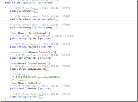 WEB API项目实战干货系列 API访问客户端 WebApiClient适用于MVC WebForms WinForm 四 web api asp mvc winform CSDN博客