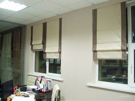 Римские шторы с кантом (107 фото) - фото - картинки и рисунки: скачать ...