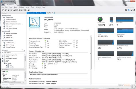 MySQL Workbench フリーウェア