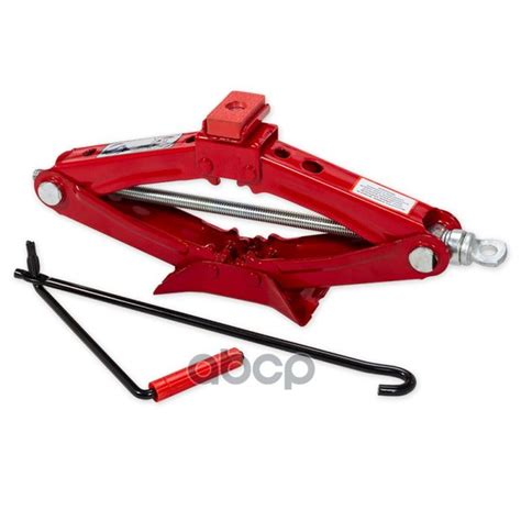 Домкрат Механический Винтовой Ромбовидный 1т 88-380мм Lada Largus ...