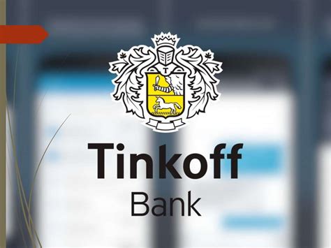 Как стать первоклассным руководителем Online Presentation