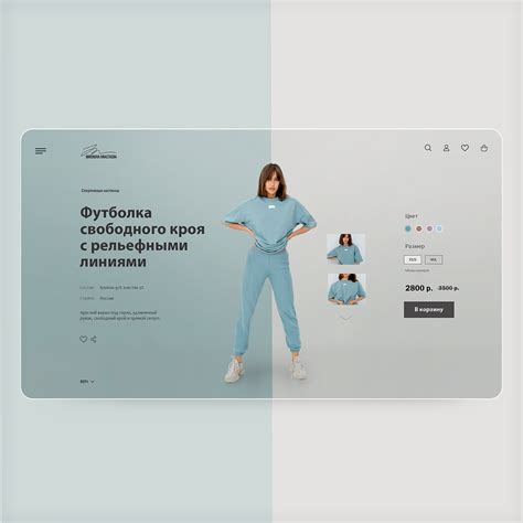Iron by Mironova product page redesign :: Behance