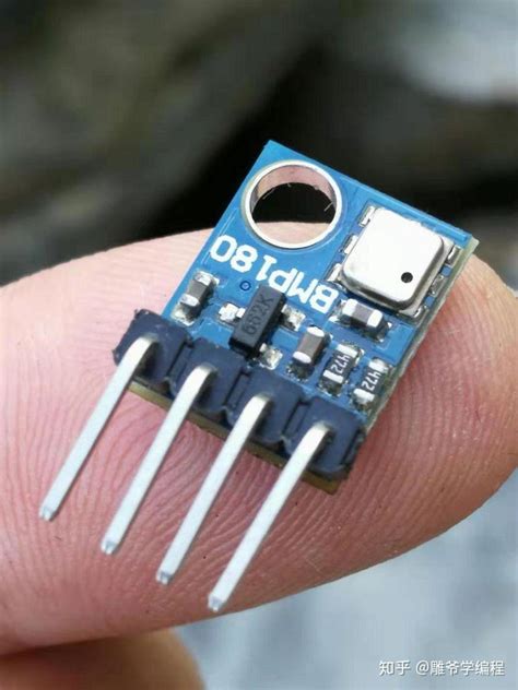 【雕爷学编程】arduino动手做（67） bmp180气压传感器 知乎