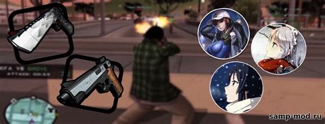 Deagle Icon Pack Оружие Моды для Samp Samp Mod Моды для Gta Samp