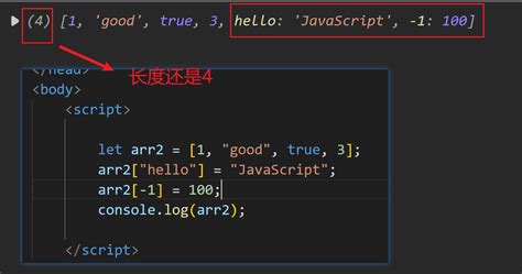 Javascript基础与jquery实践 Csdn博客