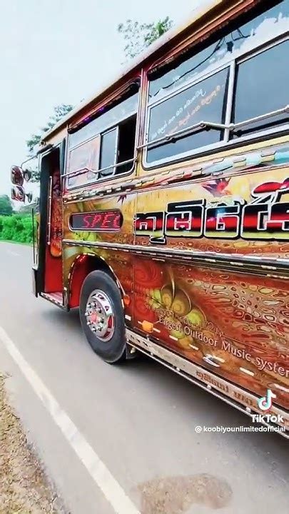 කුඹියෝ බස් ️ ️🔥 Youtube