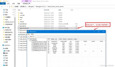 Kbengine学习遇到的第一个困难及解决方法 Csdn博客 Kbengine学习遇到的第一个困难及解决方法 Csdn博客