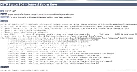 阿里云数据库mysql被黑阿里云mysql被黑 Csdn博客