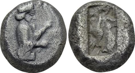 The First Uniquely Persian Silver Coin From The Time Of Darius The Great King Of Kings Approx