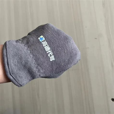 如何设置高德地图的支付方式？一步步教你轻松搞定！ 高德 淘宝百科网