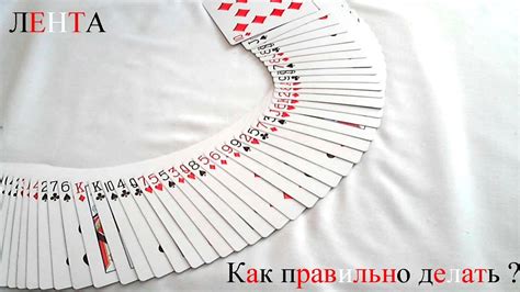 Как правильно делать ленту (Урок слэйтинг) - 2 способа - YouTube