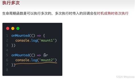 vue笔记day1 vue watch im csdn博客