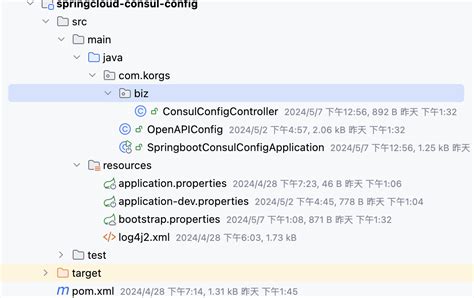 springboot集成consul实现分布式配置中心 08 springboot 接入tsf consul配置 csdn博客