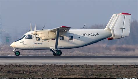 Antonov An 28 East Wing Aviation Photo 4210135