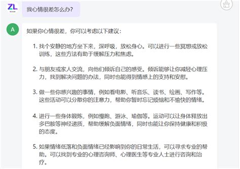 Chatgpt提示词的通用公式 Chatgpt Prompt