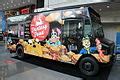 Categoryfood Trucks In New York State Wikimedia Commons