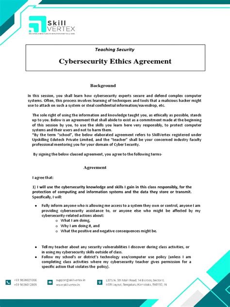 Skill Vertex Pdf Security Computer Security