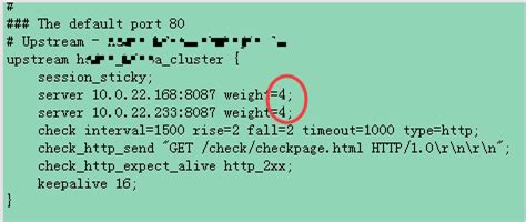 Nginxsessionsticky踩坑记录 Lps Notes